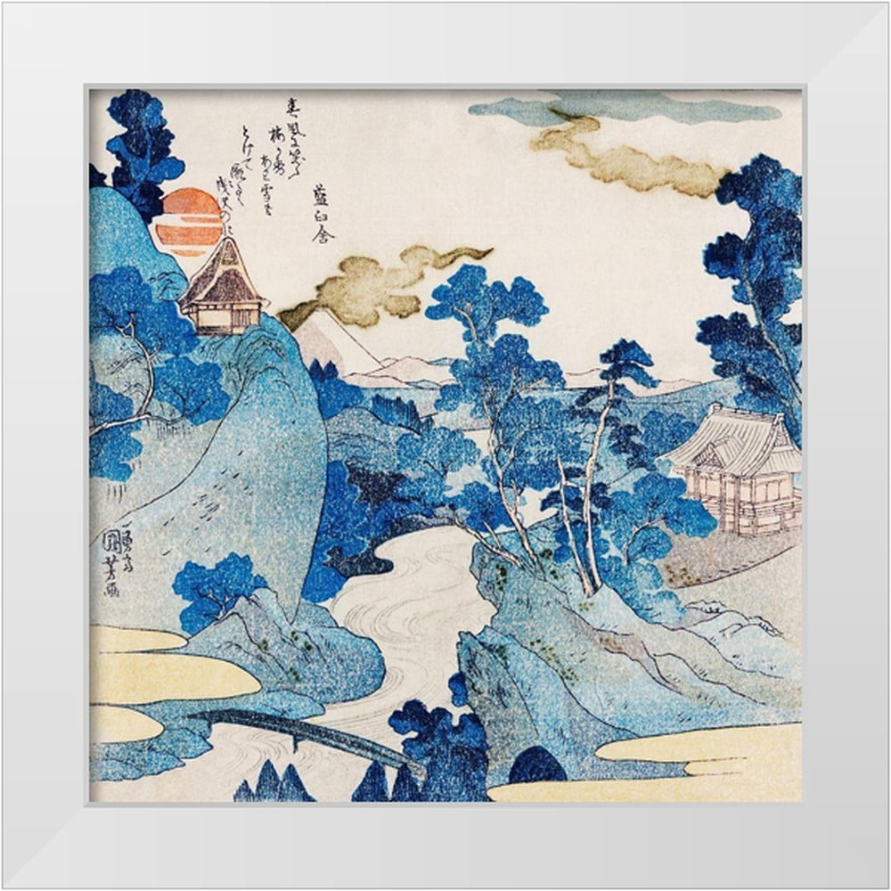 Kuniyoshi, Utagawa 15x15 White Modern Wood Framed Museum Art Print Titled - Fuji no Yukei ...