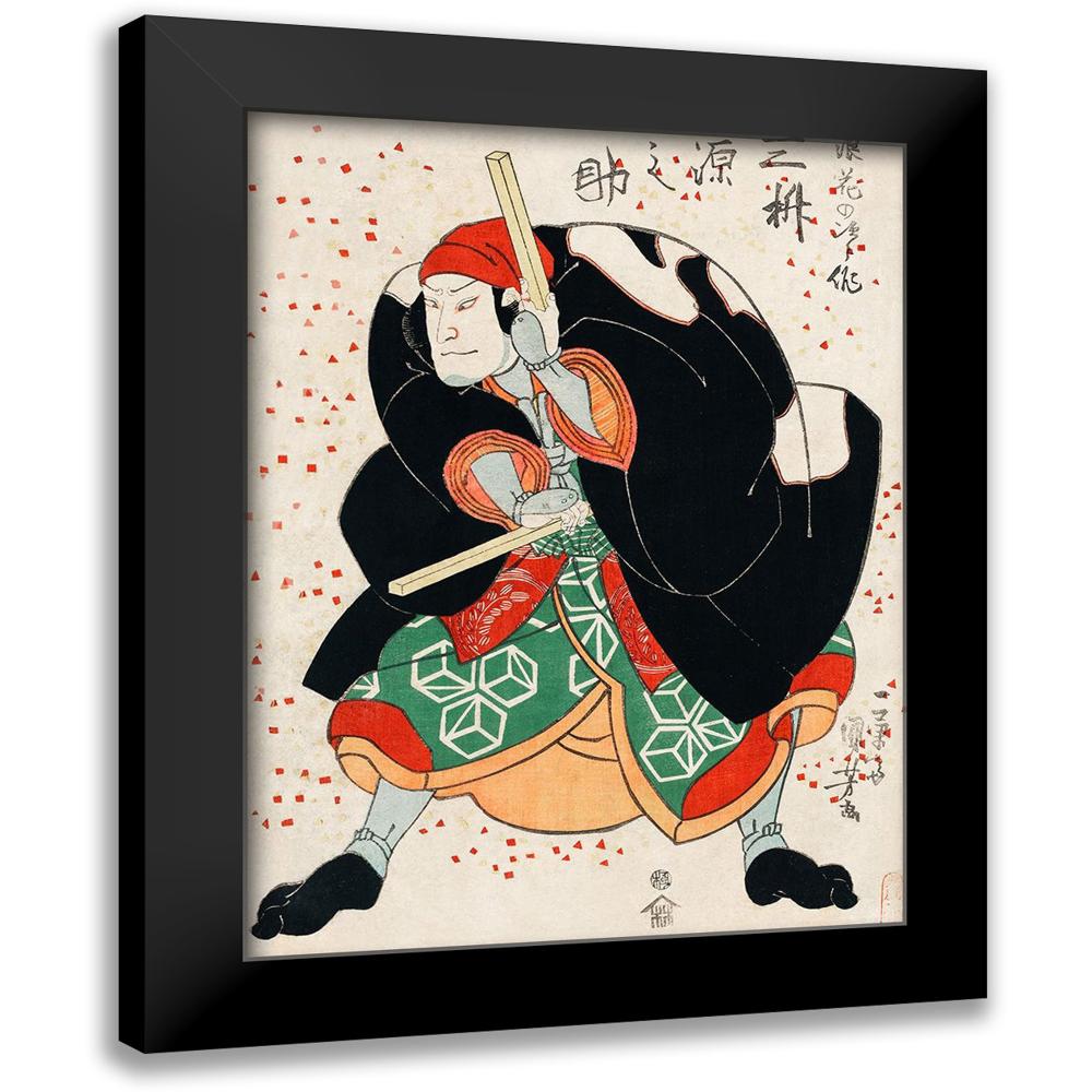 Kuniyoshi, Utagawa 15x18 Black Modern Framed Museum Art Print Titled ...