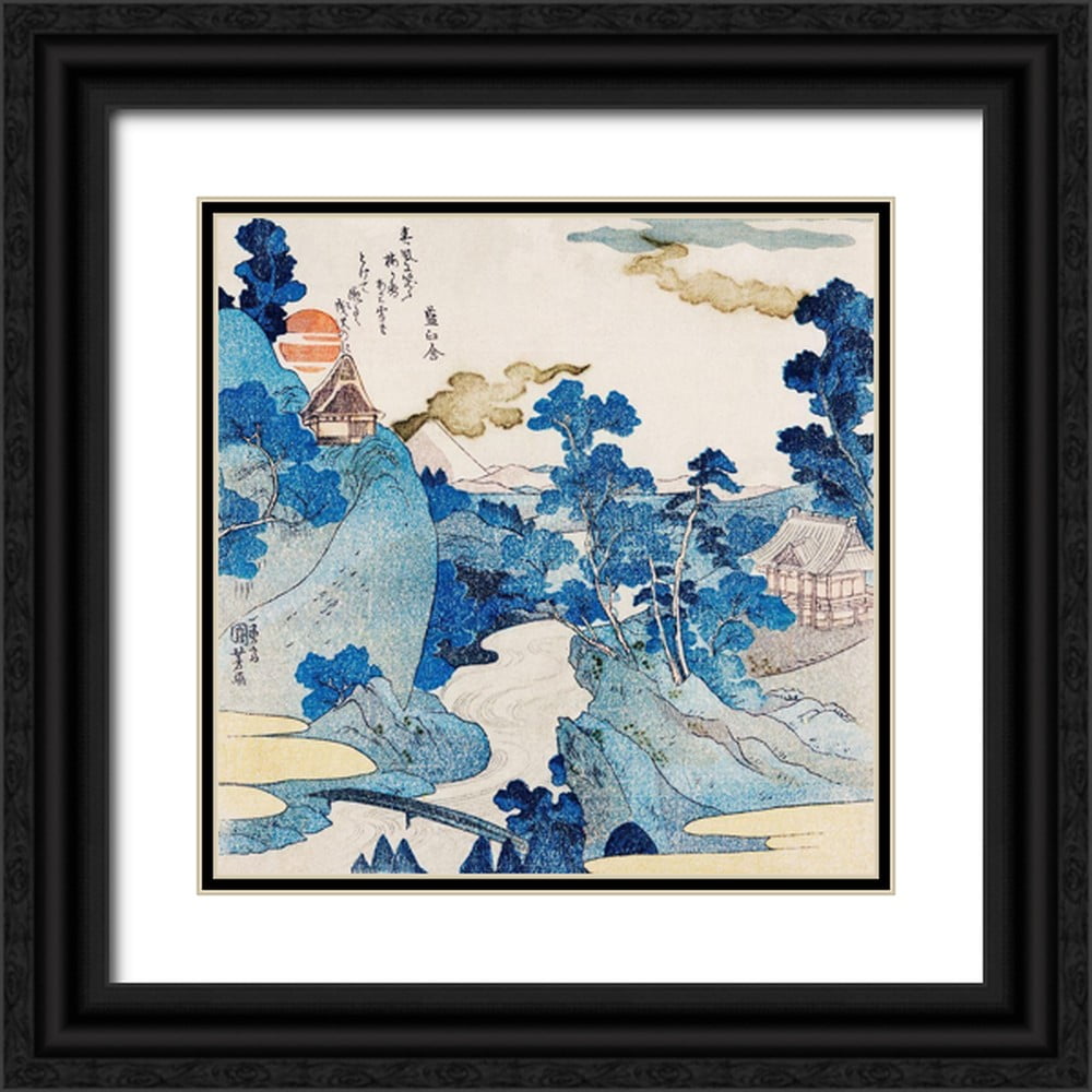 Kuniyoshi, Utagawa 26x26 Black Ornate Wood Framed with Double Matting Museum Art Print Titled ...