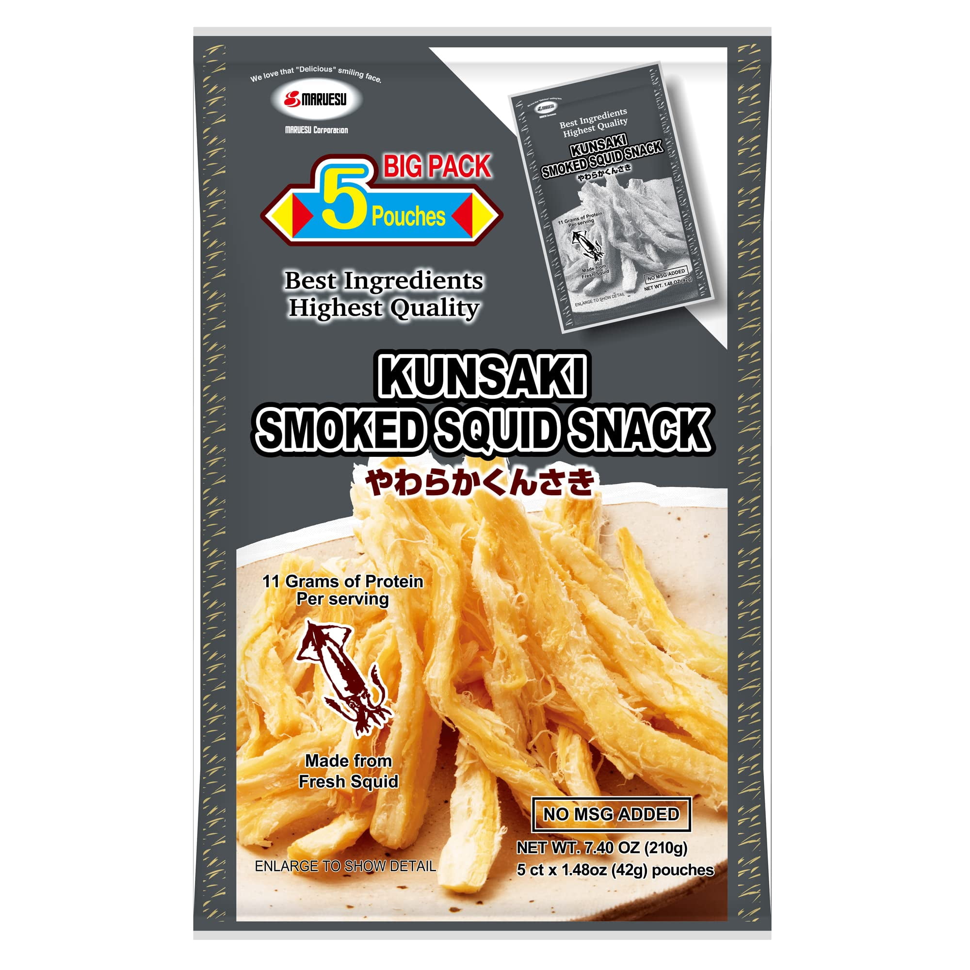 Kunsaki Smoked Squid Snack DMF15 1.48oz (Pack of 5) - Made in Japan ...