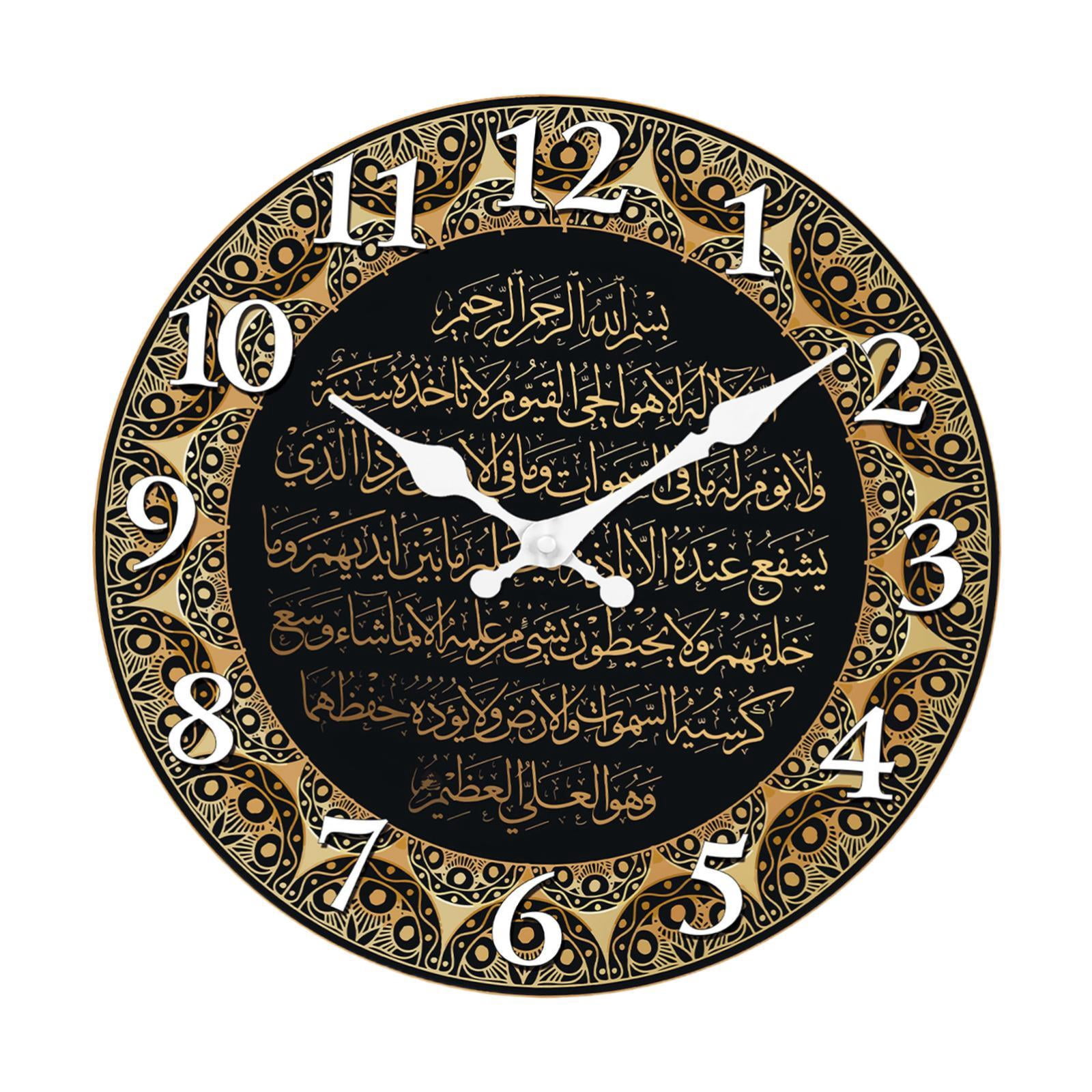 Kuntesetty Religious Wall Clock Decorative Hanging Clock Wall Decor for ...