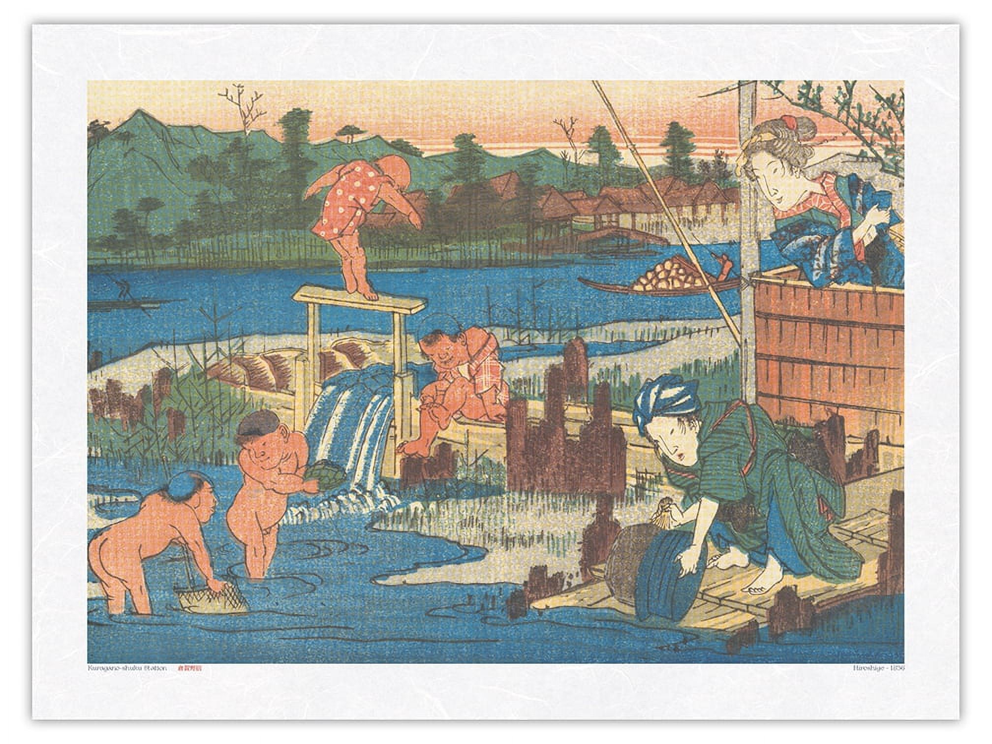 Kuragano Station - from Sixty-nine Stations of Kiso Road - Vintage ...