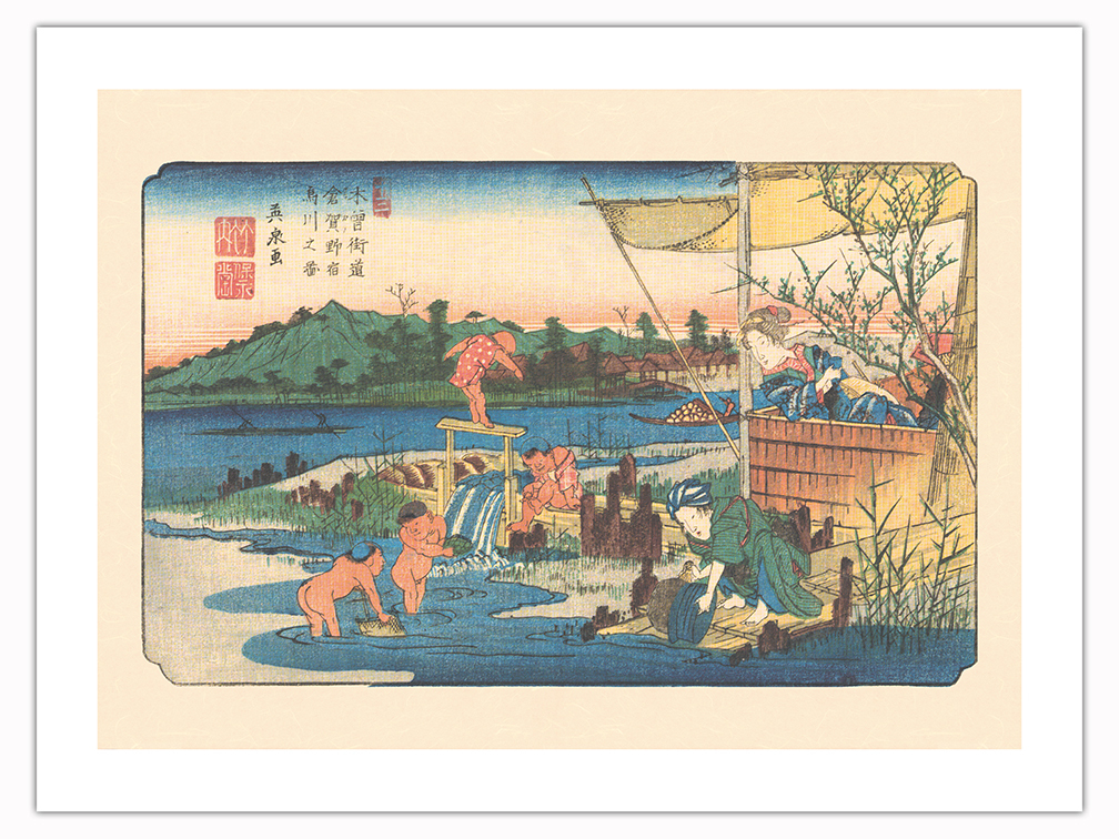 Kuragano-shuku Station - from Sixty-nine Stations of Kiso Road - Vintage Japanese Ukiyo-e ...