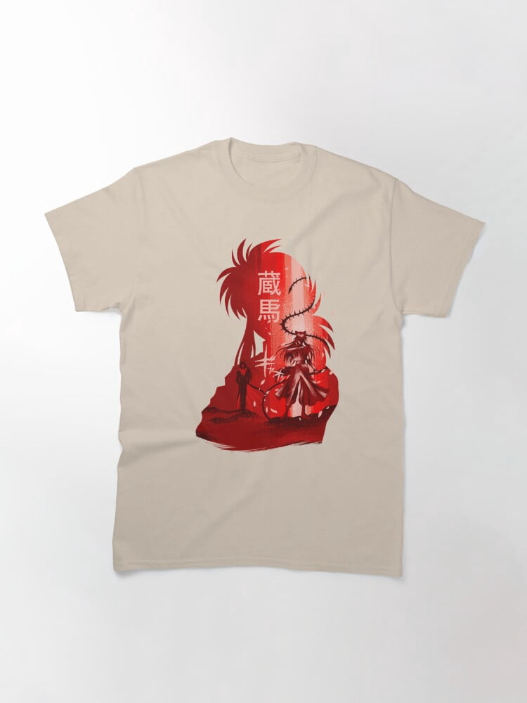 Kurama of Spirit World Classic T-Shirt - Walmart.com