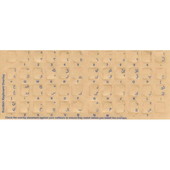 Kurdish Keyboard Stickers - Labels - Overlays with Blue Characters for ...