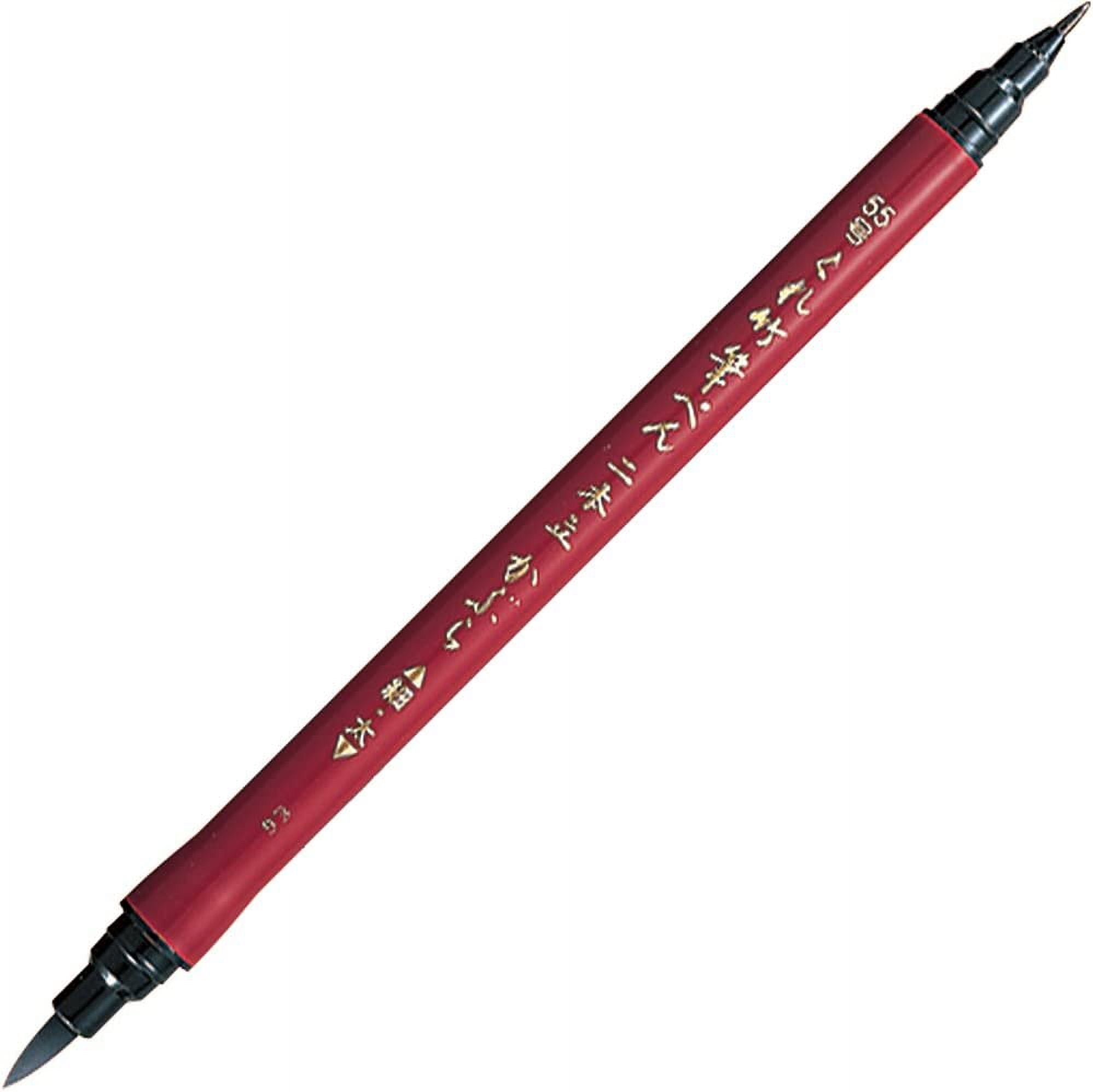 Kuretake FUDE PEN NIHON-DATE KABURA Brush Pen (No.55), Double-sided ...