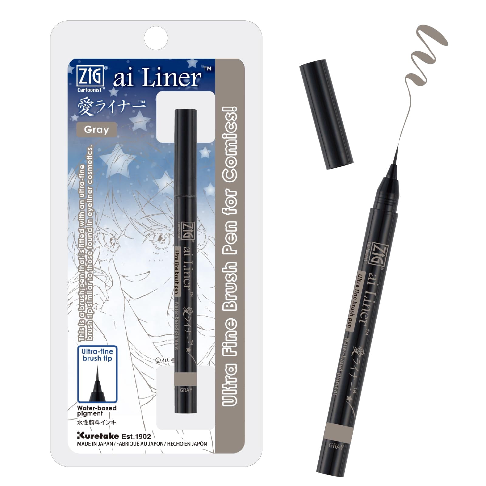 Kuretake ZIIG ai Liner, Ultra fine Brush tip pen, GRAY, Perfect for ...