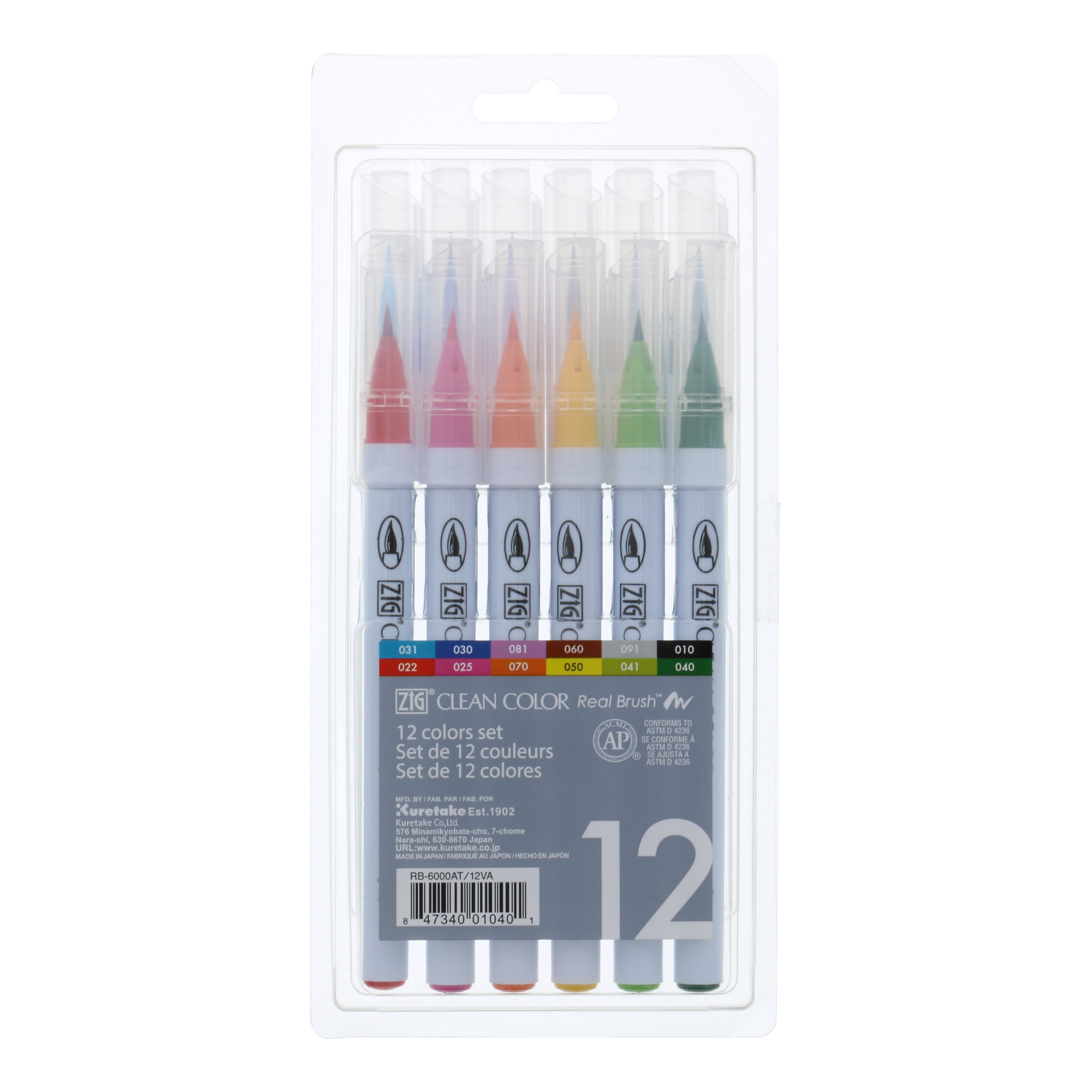 Kuretake Zig Clean Color Real Brush Marker Set, 12-Color Set - Walmart.com