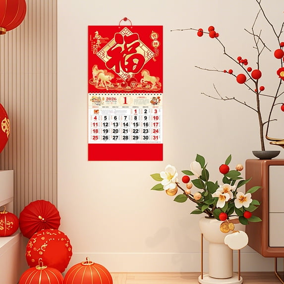 Kuroiy 2026 Wall Calendar Chinese Lunar Dates Guidance | Golden Cloud ...