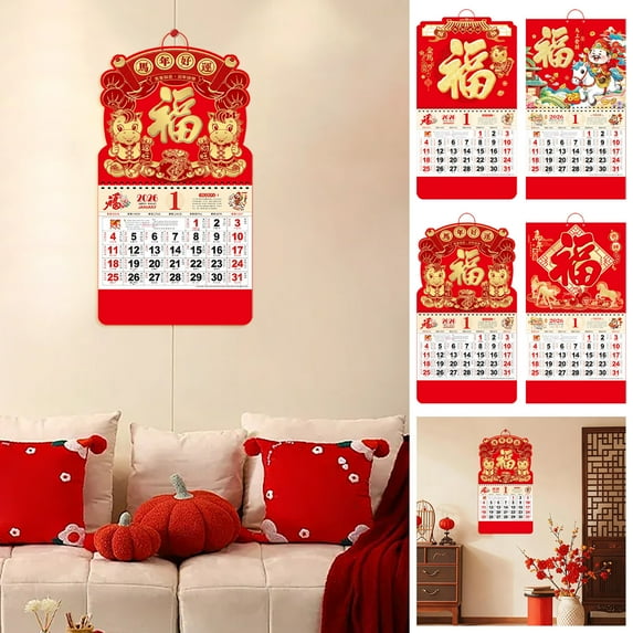Kuroiy 2026 Wall Calendar Chinese Lunar Dates Guidance | Golden Cloud ...