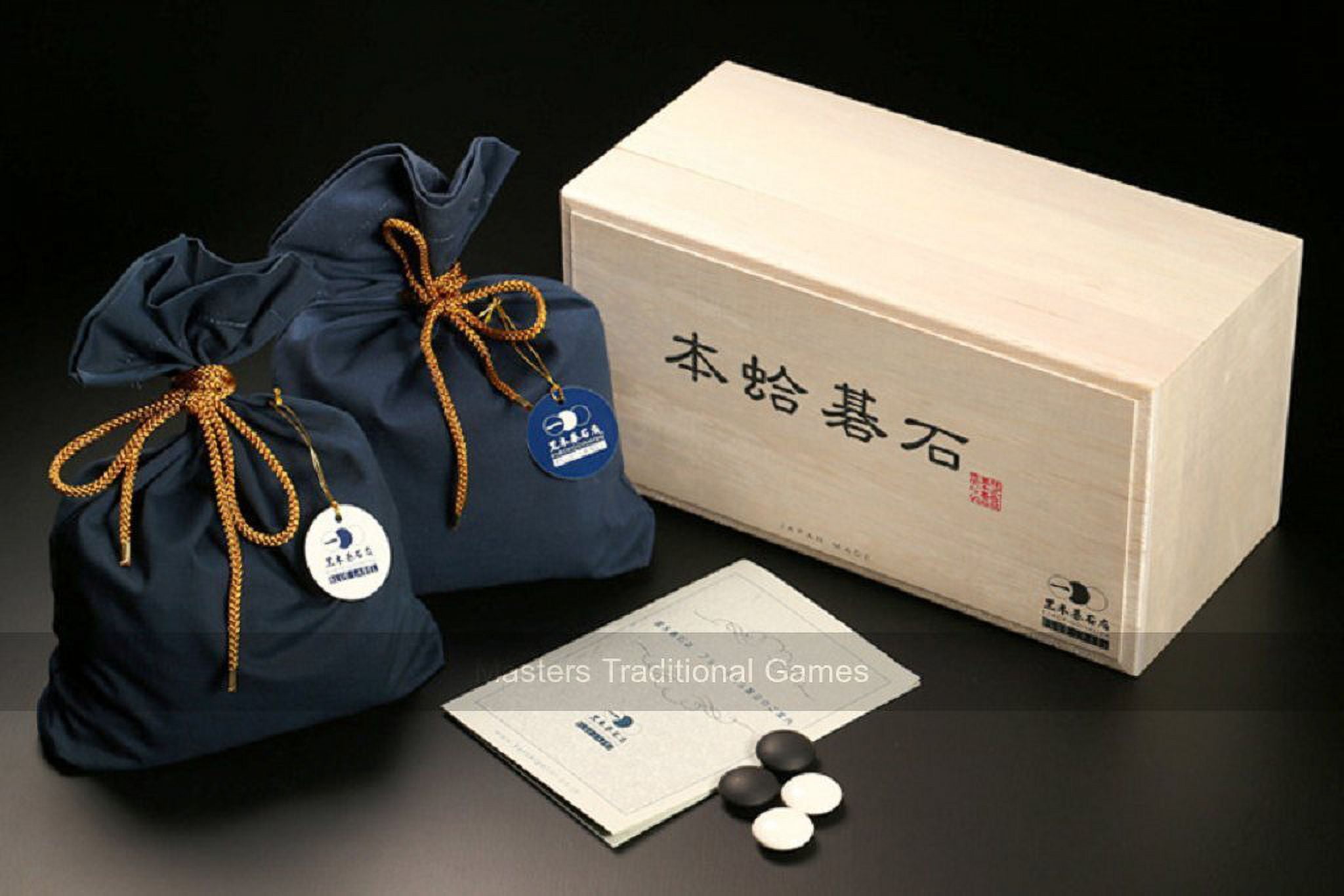 Kurokigoishiten Blue Label Clamshell and Slate Go Stones - 9.5mm ...