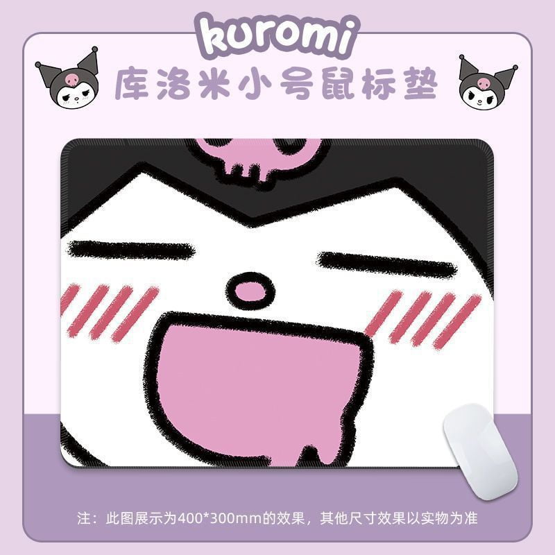 Kuromi Mouse Pad Medium Small Cartoon Cute Girl Keyboard Pad Sanrio ...