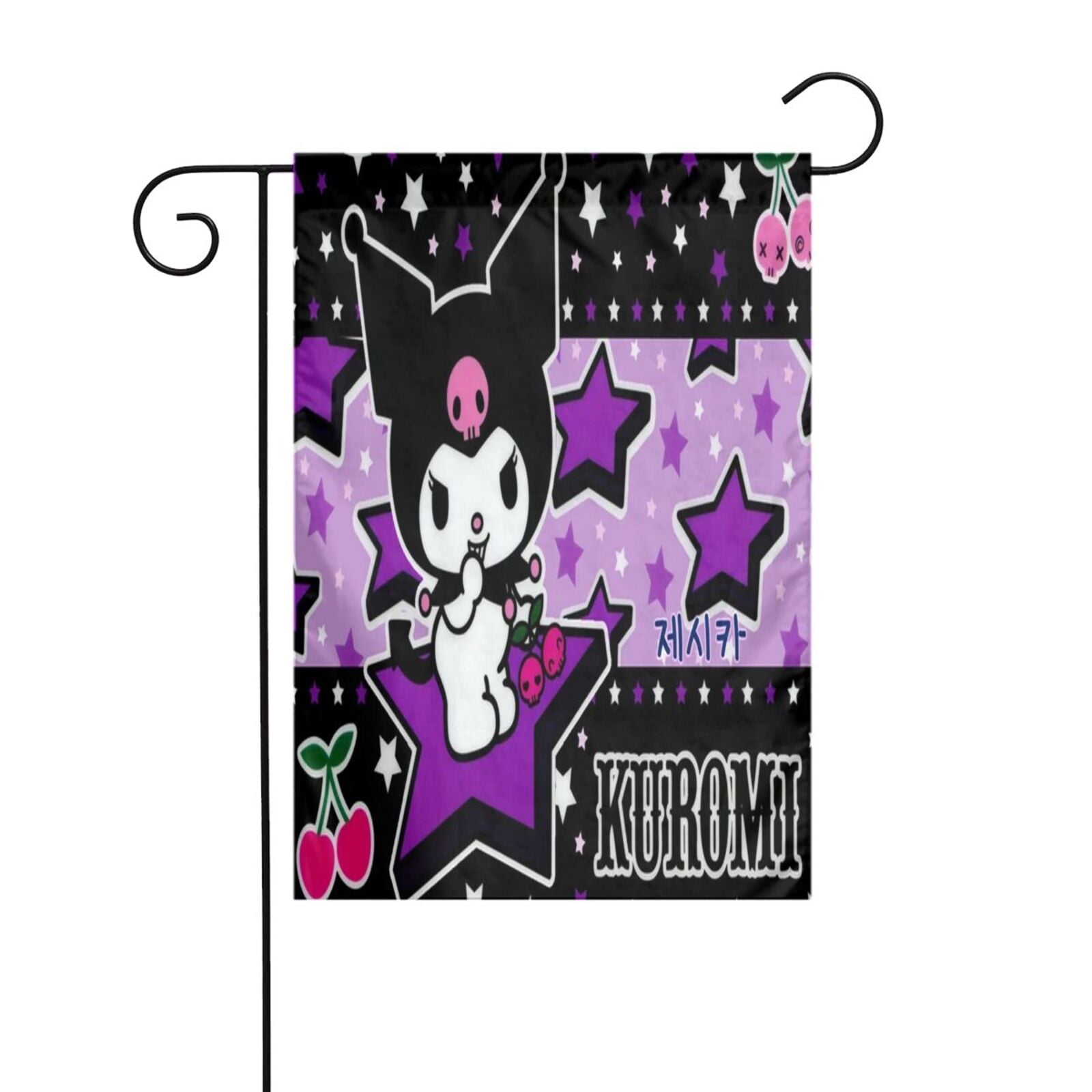 Kuromi Punk Kuromi Garden Flag Double Sided Outside Cartoon Game Yard ...