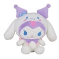 Kuromi Plush Toys Cute Toys Toy Companion With Dynamic,interactive