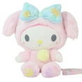 Kuromi Plush Toys Cute Toys Toy Companion With Dynamic,interactive