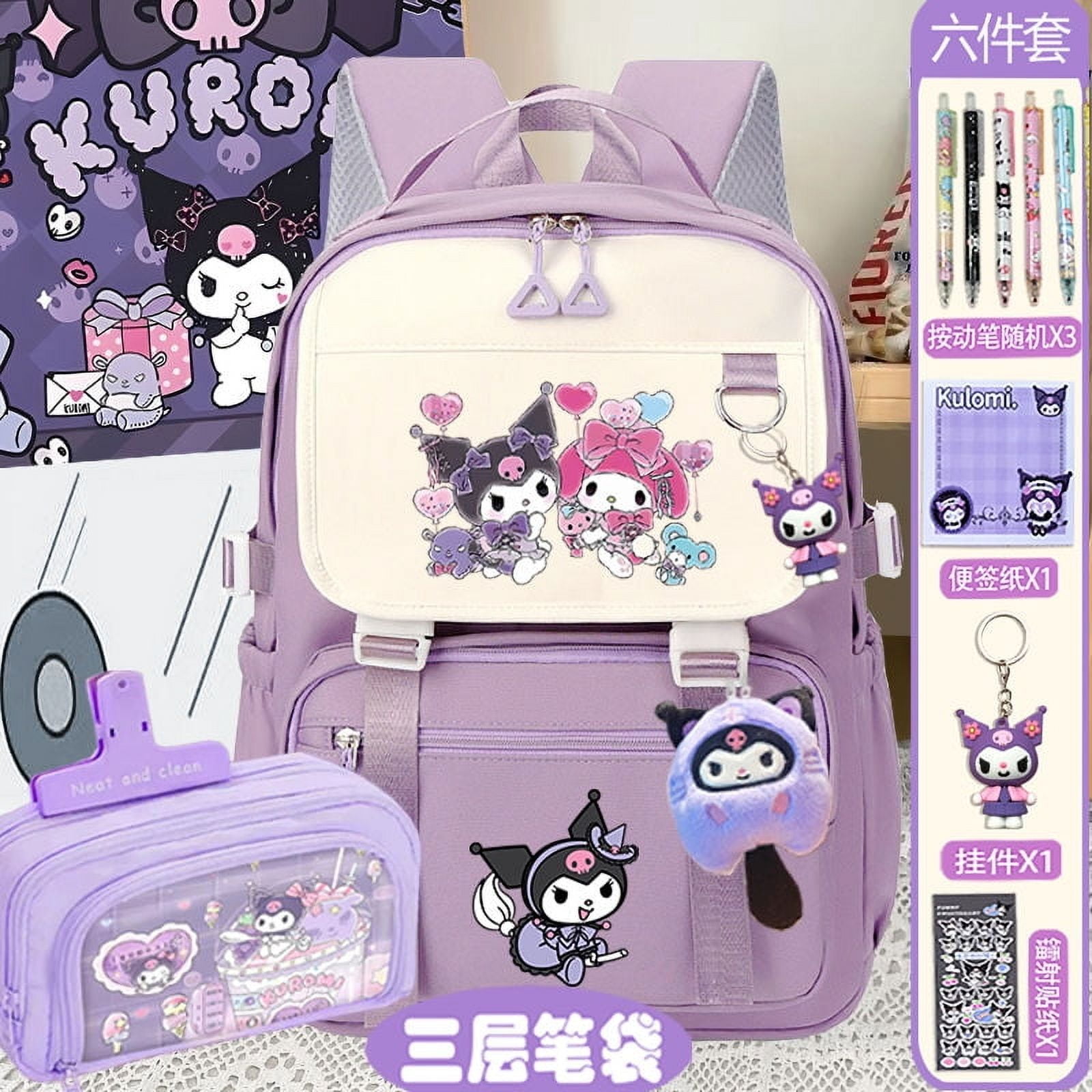 Kuromi school bag small large capacity shoulder and spine protection ...