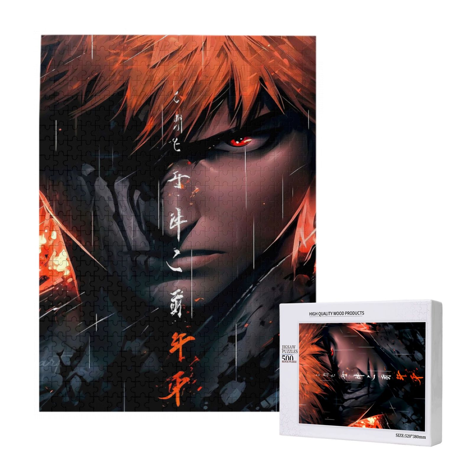Kurosaki ichigo Jigsaw Puzzle Interactive Brain Teaser Board Game for ...