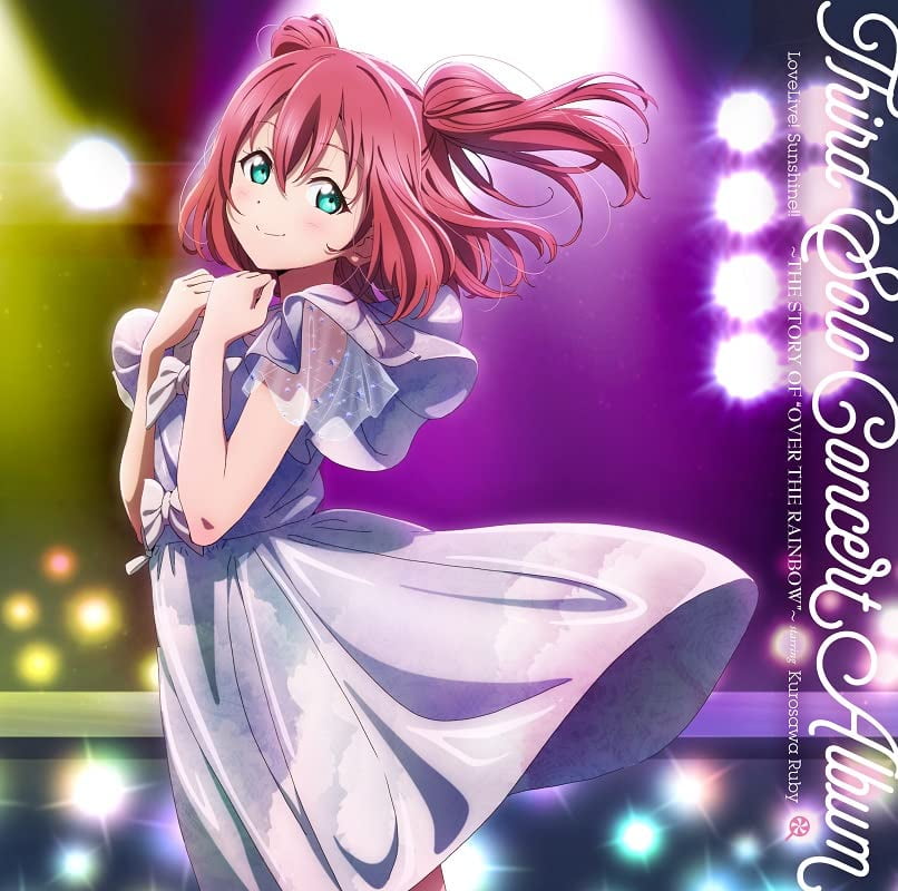 Kurosawa Ruby(Cv. Lovelive! Sunshine!! Third Solo Concert Album -The Story Of `Over The R (CD ...