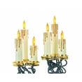 Kurt Adler 15-Light Triple Candle Light Set - Walmart.com