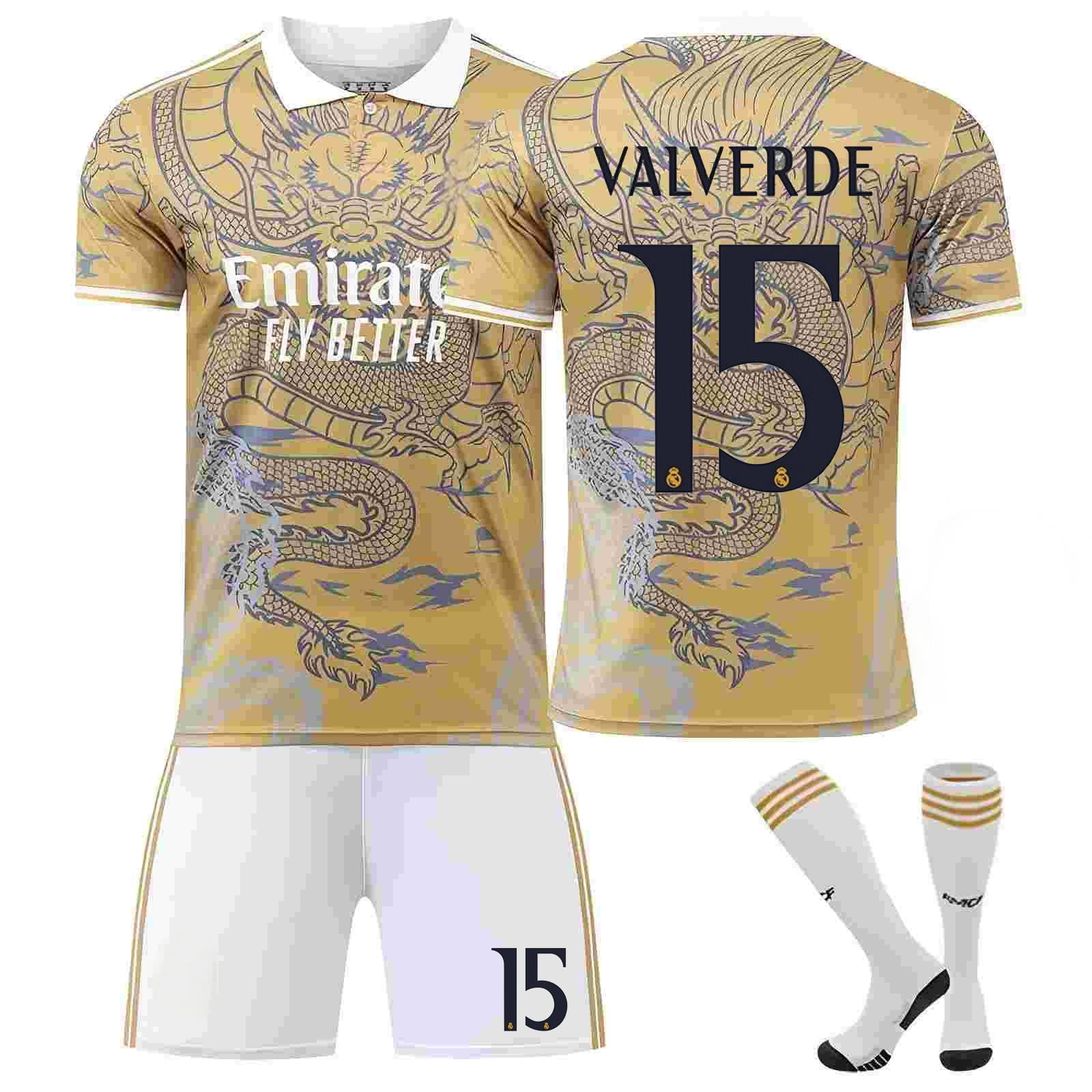 KuruS 2324 Spain Soccer Club Jerseys 3 Piece Sets, Number 15 VALVERDE ...