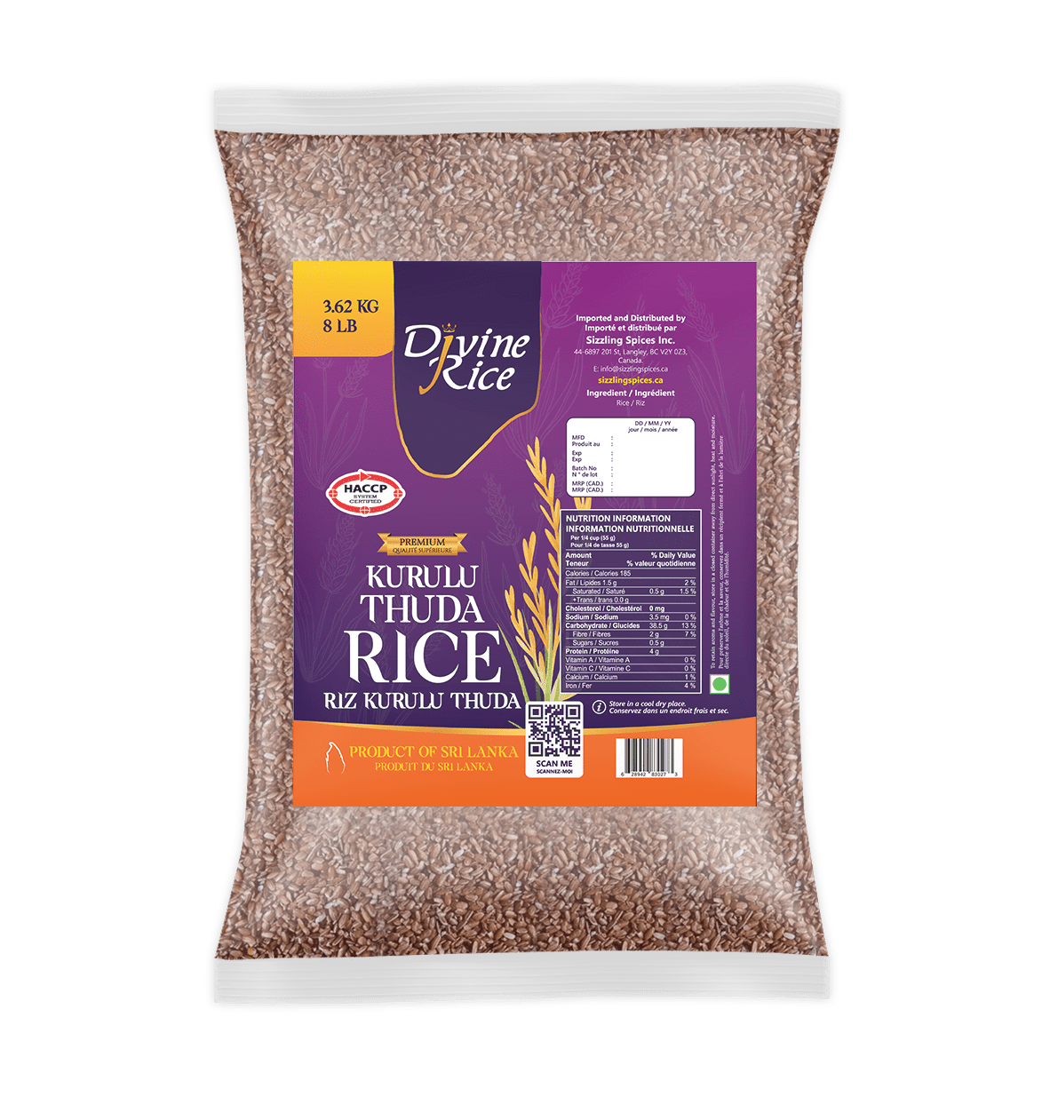 Kuruluthuda Divine Rice (8LB) - Walmart.com
