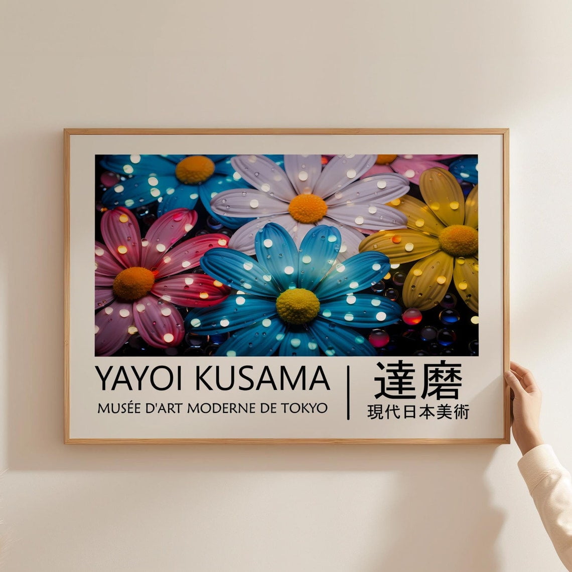 Kusama Poster - Flower Meadow, Japandi Gallery Wall Art As Yayoi Kusama ...