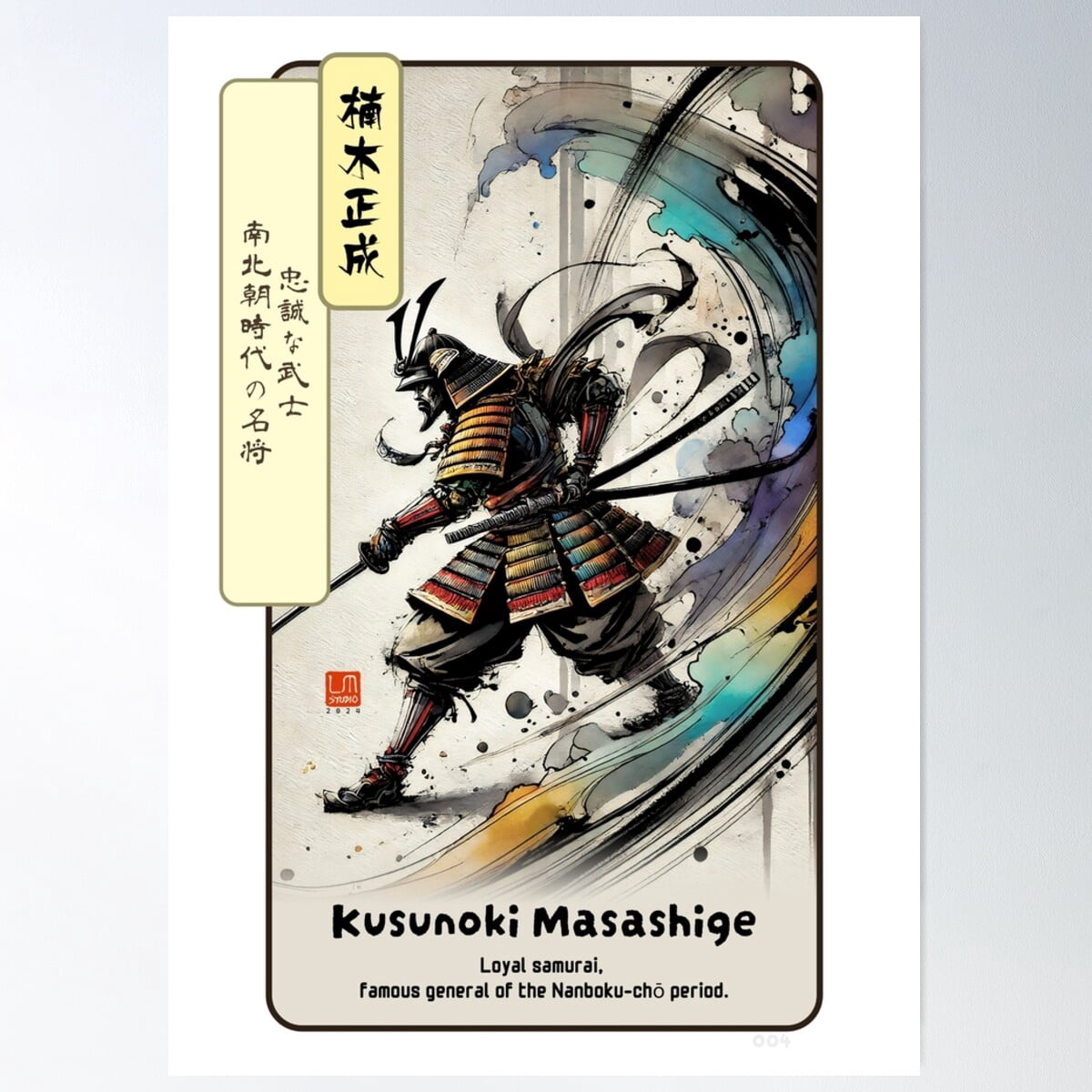 Kusunoki Masashige - Loyal Samurai Of The Nanboku-Chō Period Poster ...