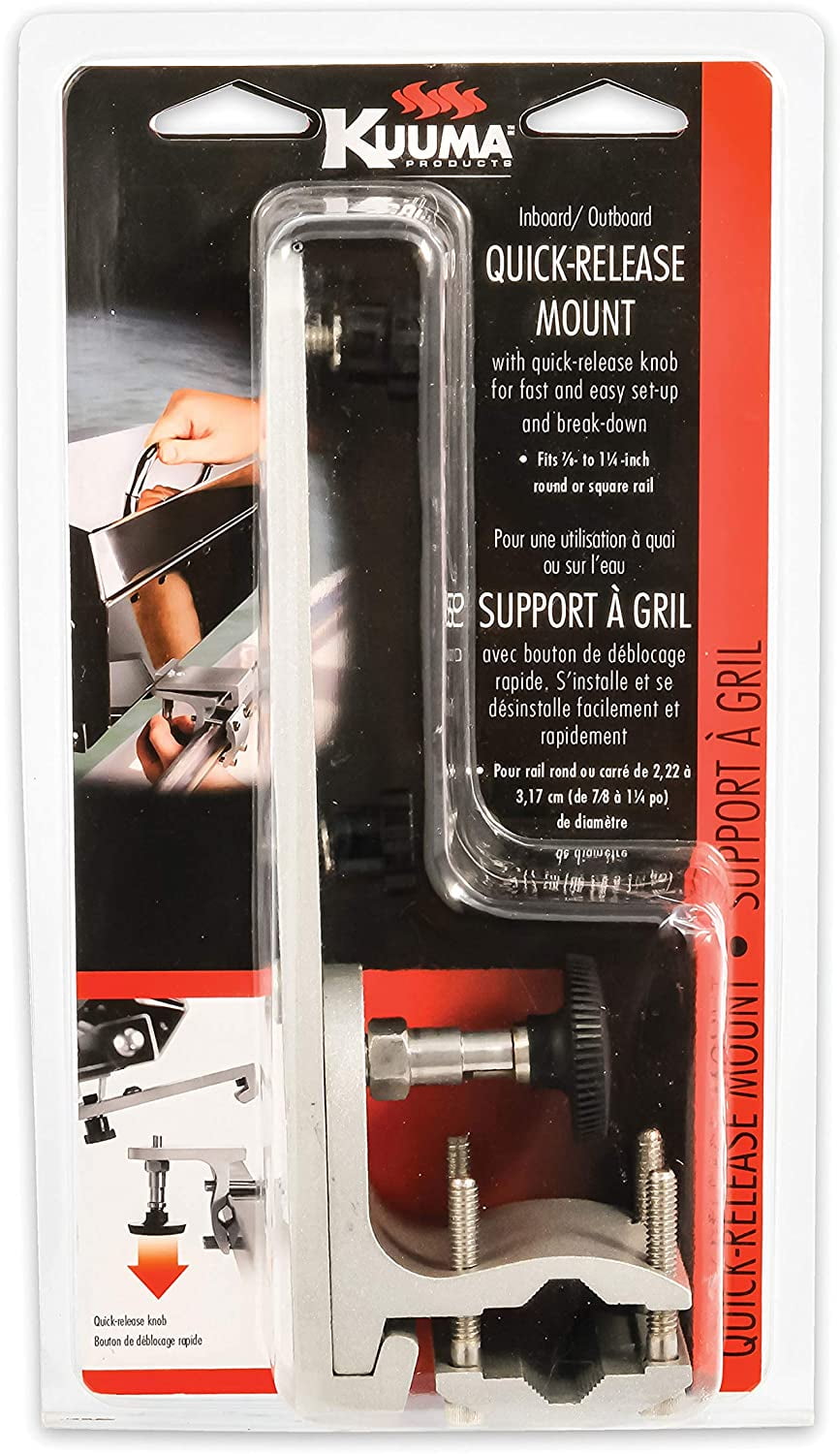 Kuuma Quick Release Rail Mount(Pack of 2) - Walmart.com