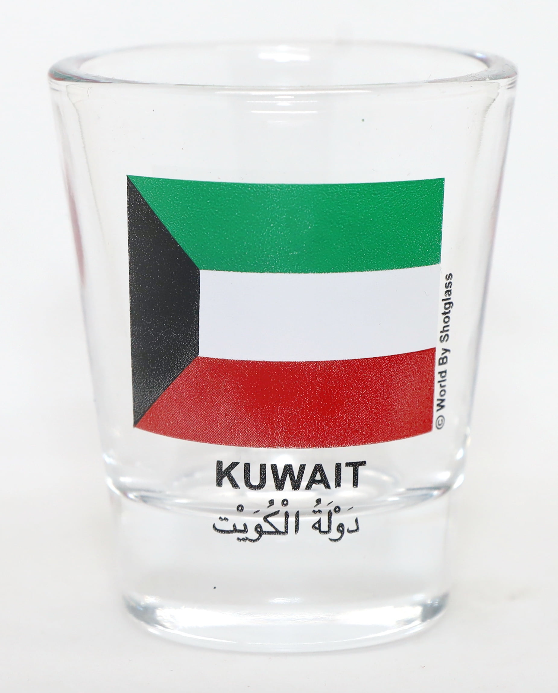 Kuwait Flag Shot Glass - Walmart.com