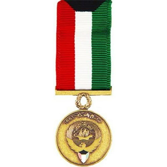 Eagle Emblems M2181 Mini Medal - Kuwait, Liberation Of - 2.25 in ...
