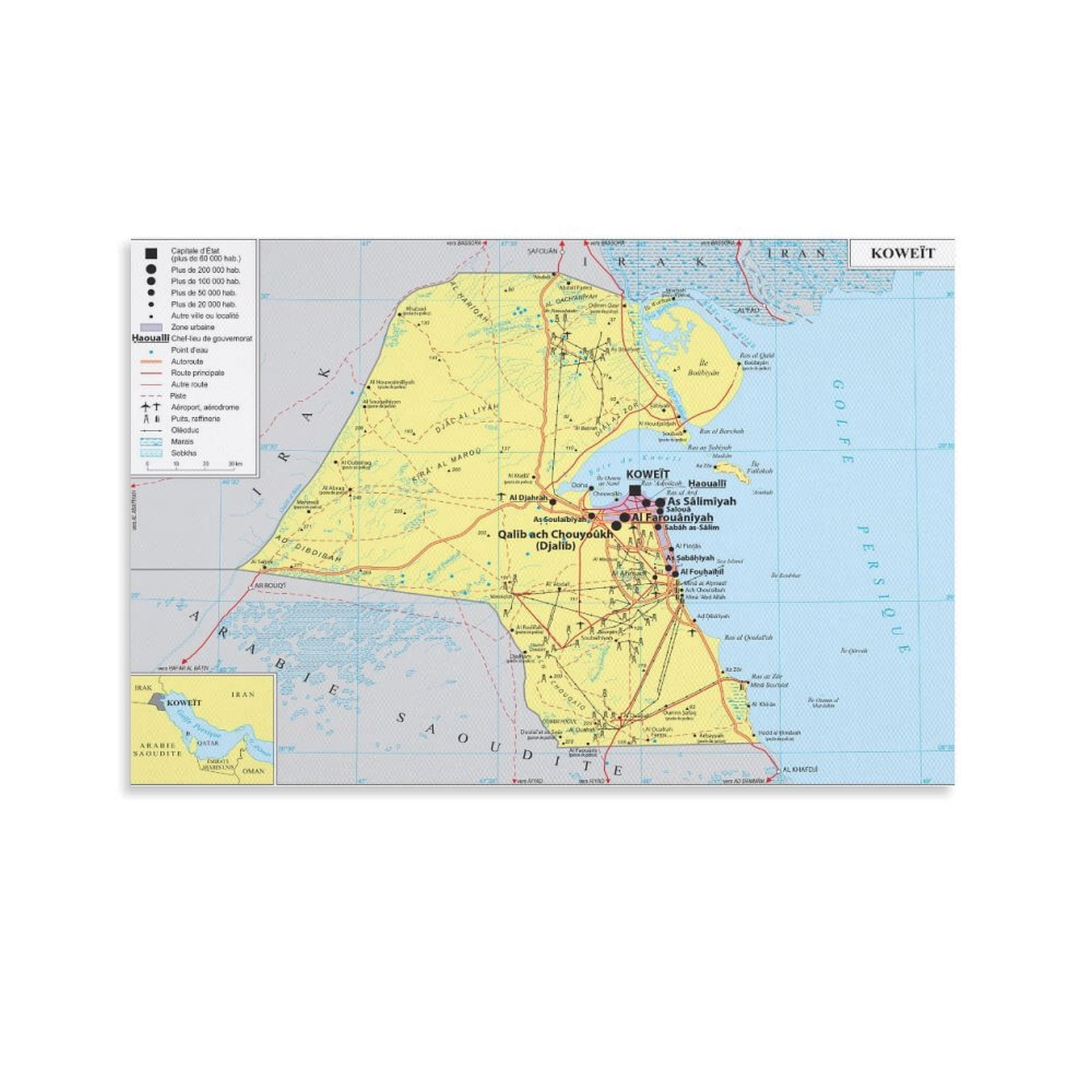 Kuwait Map Posters Posters Wall Art Painting Canvas Gift Living Room ...