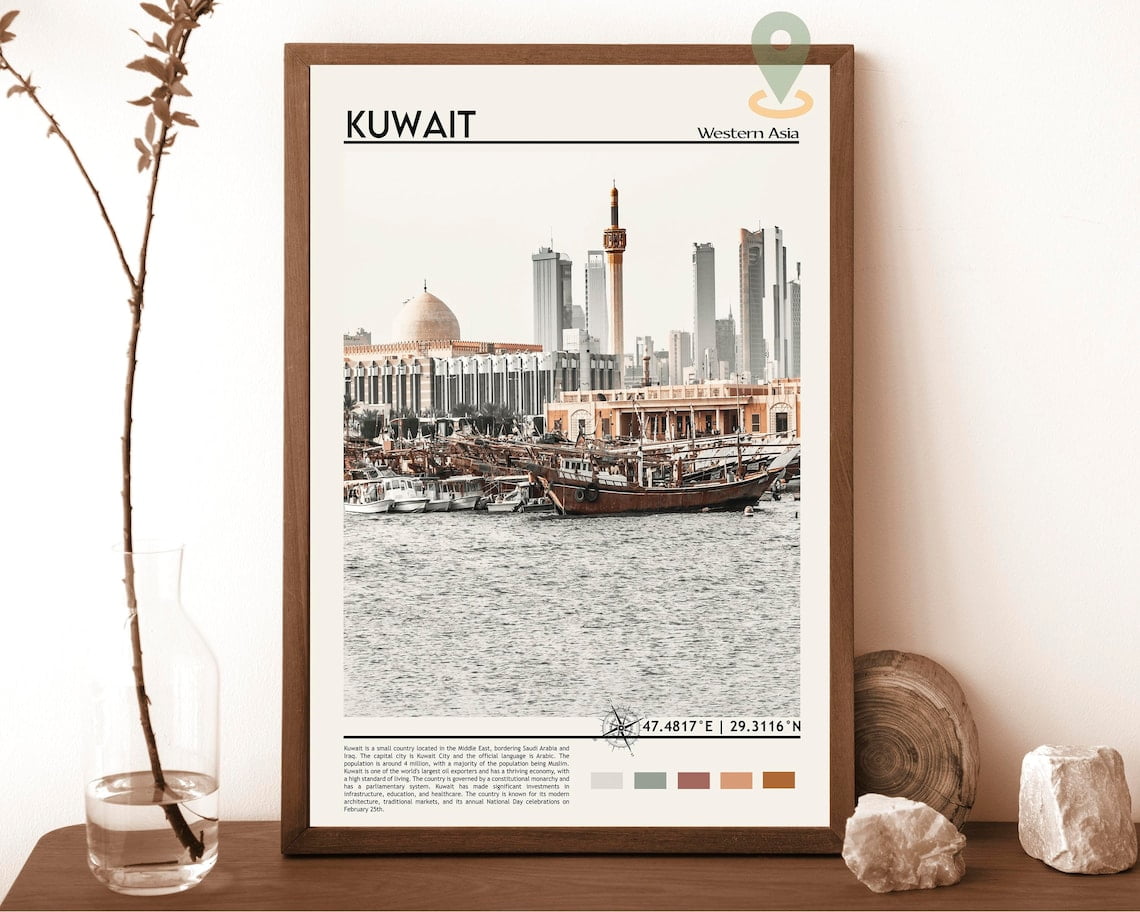Kuwait Print, Kuwait Art, Kuwait Poster, Kuwait Photo, Kuwait Poster ...
