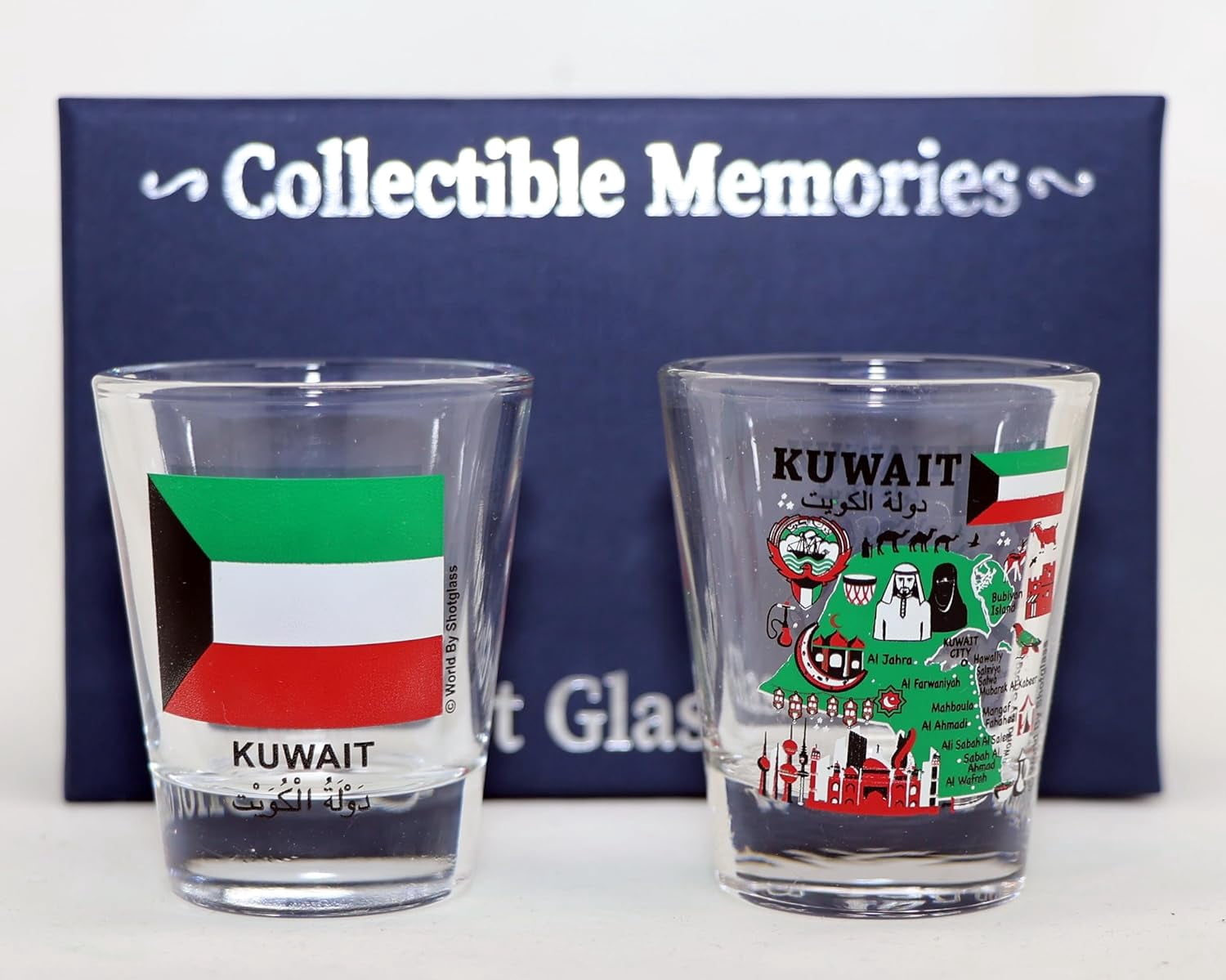 Kuwait Souvenir Boxed Shot Glass Set (Set of 2) - Walmart.com