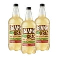 Kvass Taras White Kvass 1.5L / 50.72 fl oz - Set of 3 - Walmart.com