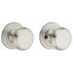 Kwikset Juno Bed/Bath Door Knob in VB - Walmart.com