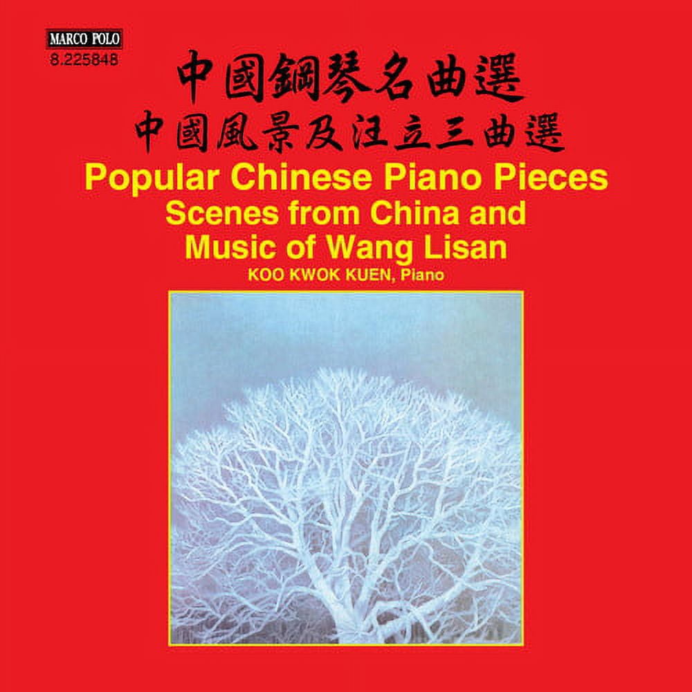 Kwokkuen / Various - Scenes from China and Piano Music of Wang Lisan ...