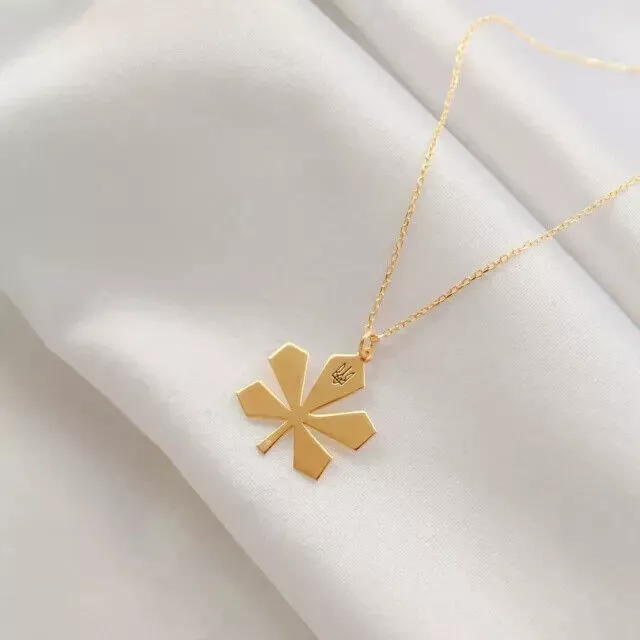 Kyiv Chestnut Necklace Ukrainian 18" Chain Pendant 14K Yellow Gold ...