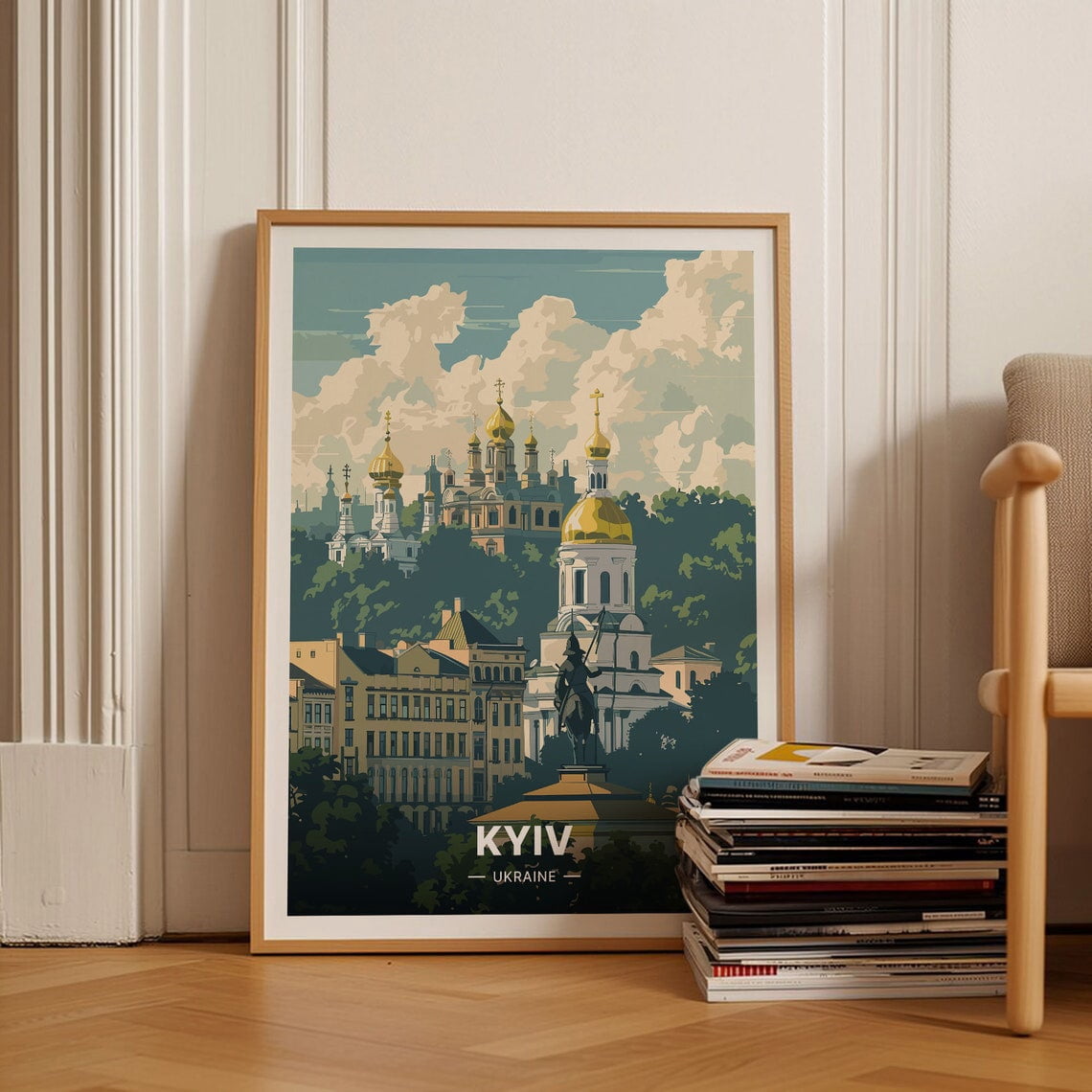 Kyiv Ukraine Travel Poster, Scenic Cityscape Wall Art, Perfect For Home ...