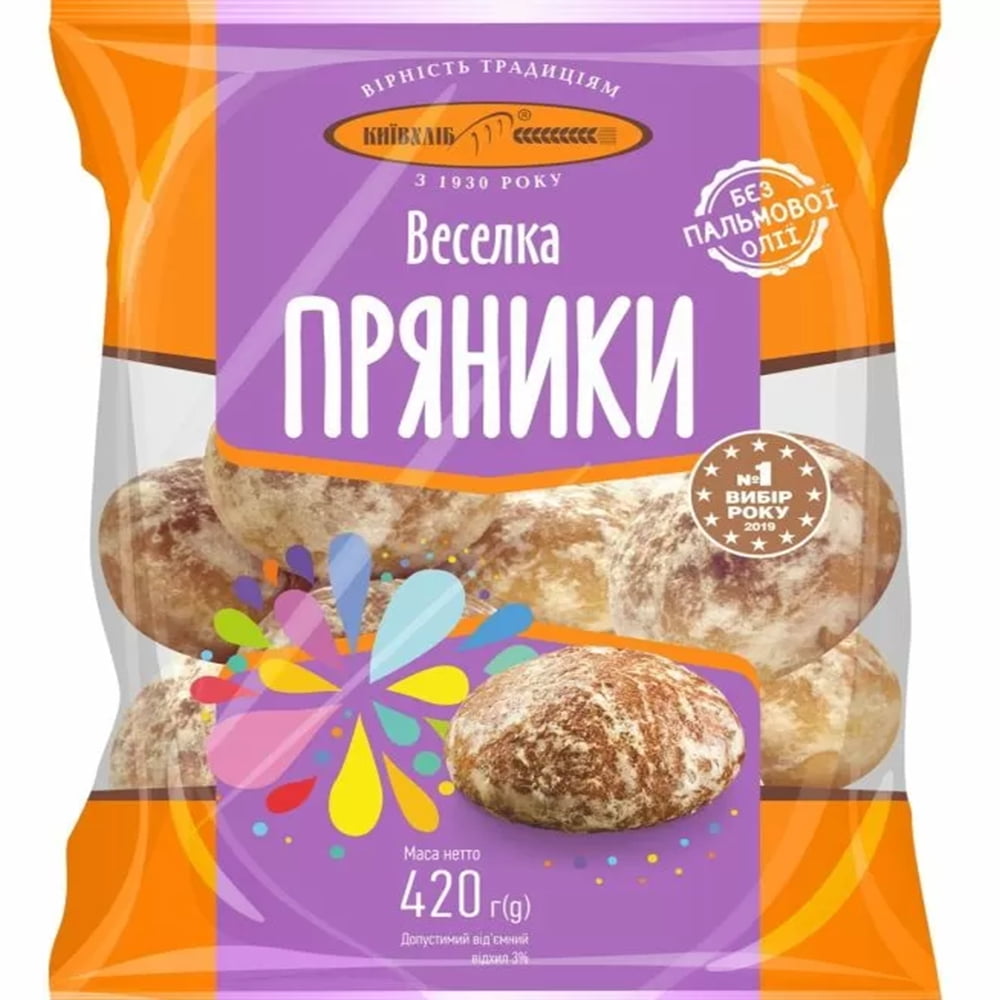 KyivHlib Veselka Ukranian Gingerbread 420g/ 0.92lb - Walmart.com