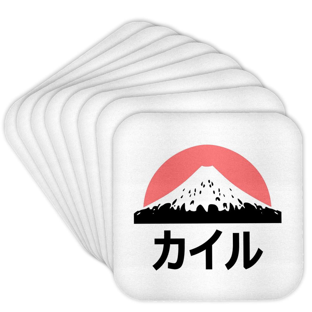 3dRose, Kyle in Japanese letters , Set of 8 Coasters - Soft - Walmart.com