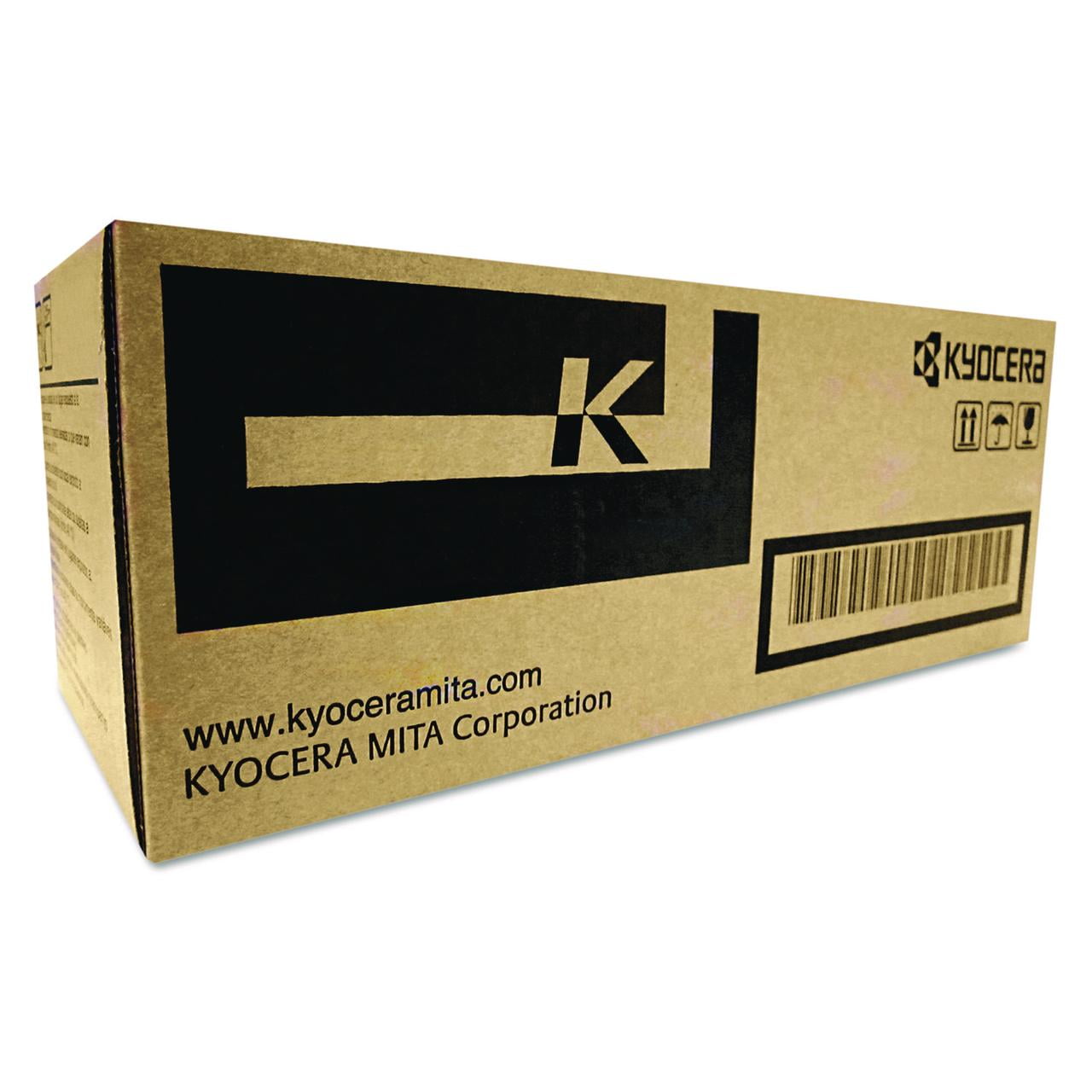Kyocera FS1035DP - Walmart.com