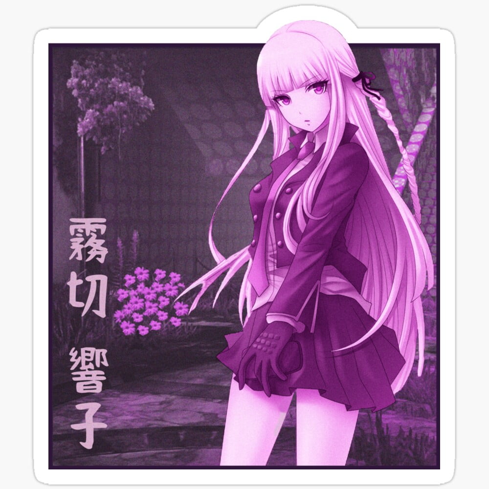 Kyoko Kirigiri, Danganronpa V3, Vaporwave, Anime Aesthetic, Kawaii ...