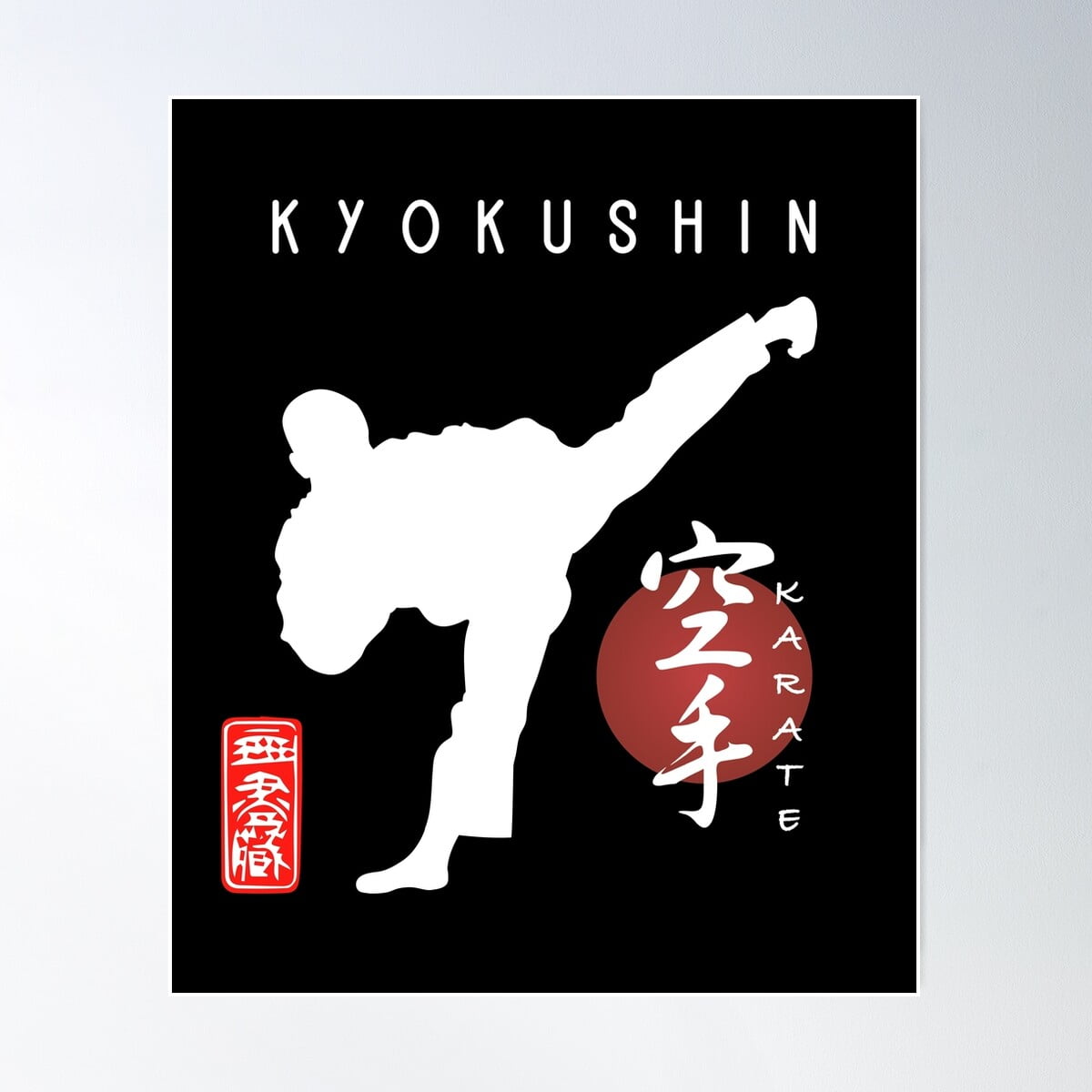 Kyokushin Calligraphy Karate Instructor Design - Japanese Martial Art ...