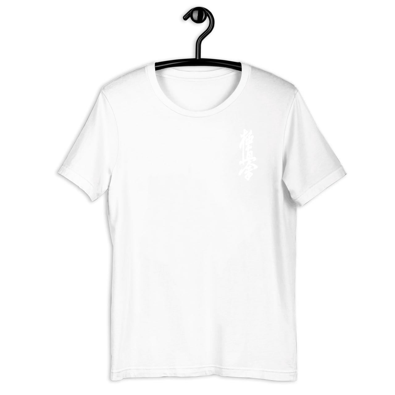 Kyokushin Karate Symbol Kyokushinkai Dojo Training Gift Vintage Men's T ...