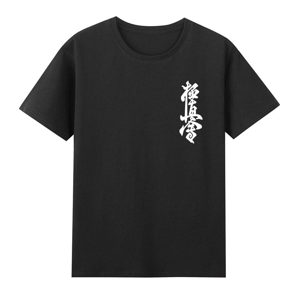 Kyokushin Karate Symbol Kyokushinkai Dojo Training T-Shirt - Walmart.com