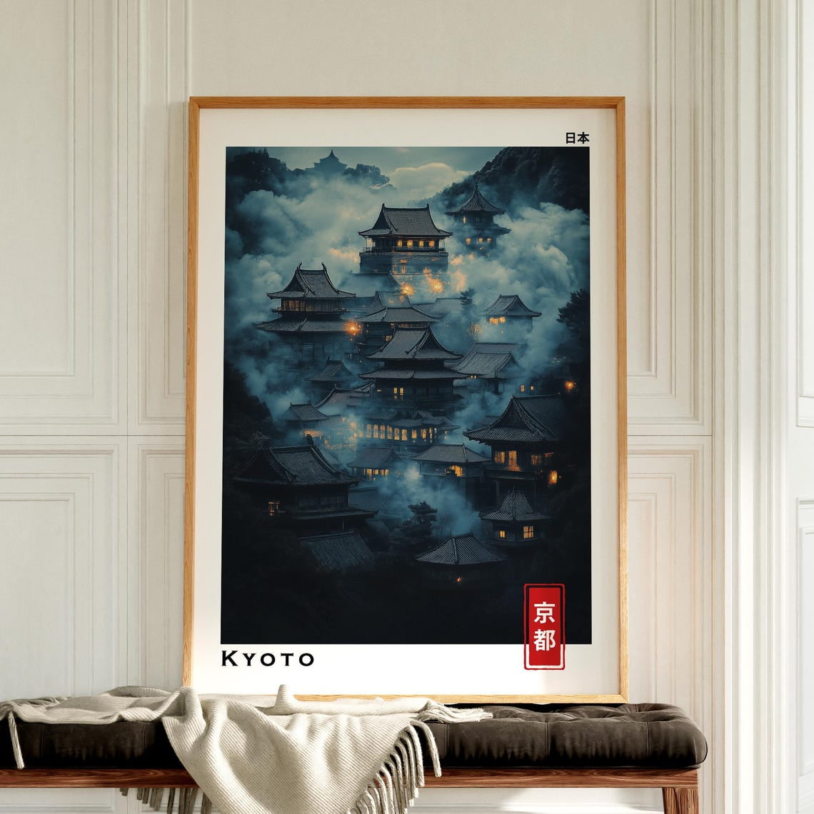 Kyoto Mystic Village Poster, Japanese Temple Art, Japandi Wall Art ...