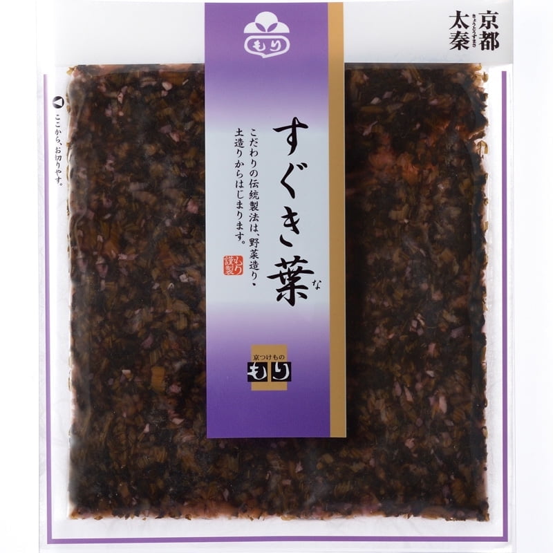 Kyoto Pickles Mori, Soy Sauce Flavour, Japanese Turnips Leaves And ...