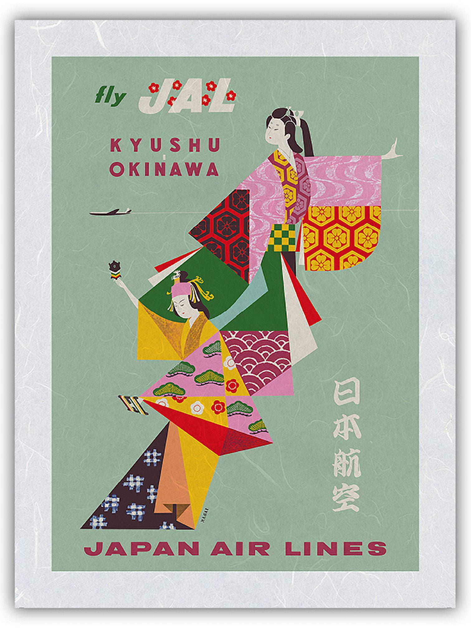 Kyushu to Okinawa - Geisha Girls - Fly Japan Air Lines - Vintage ...