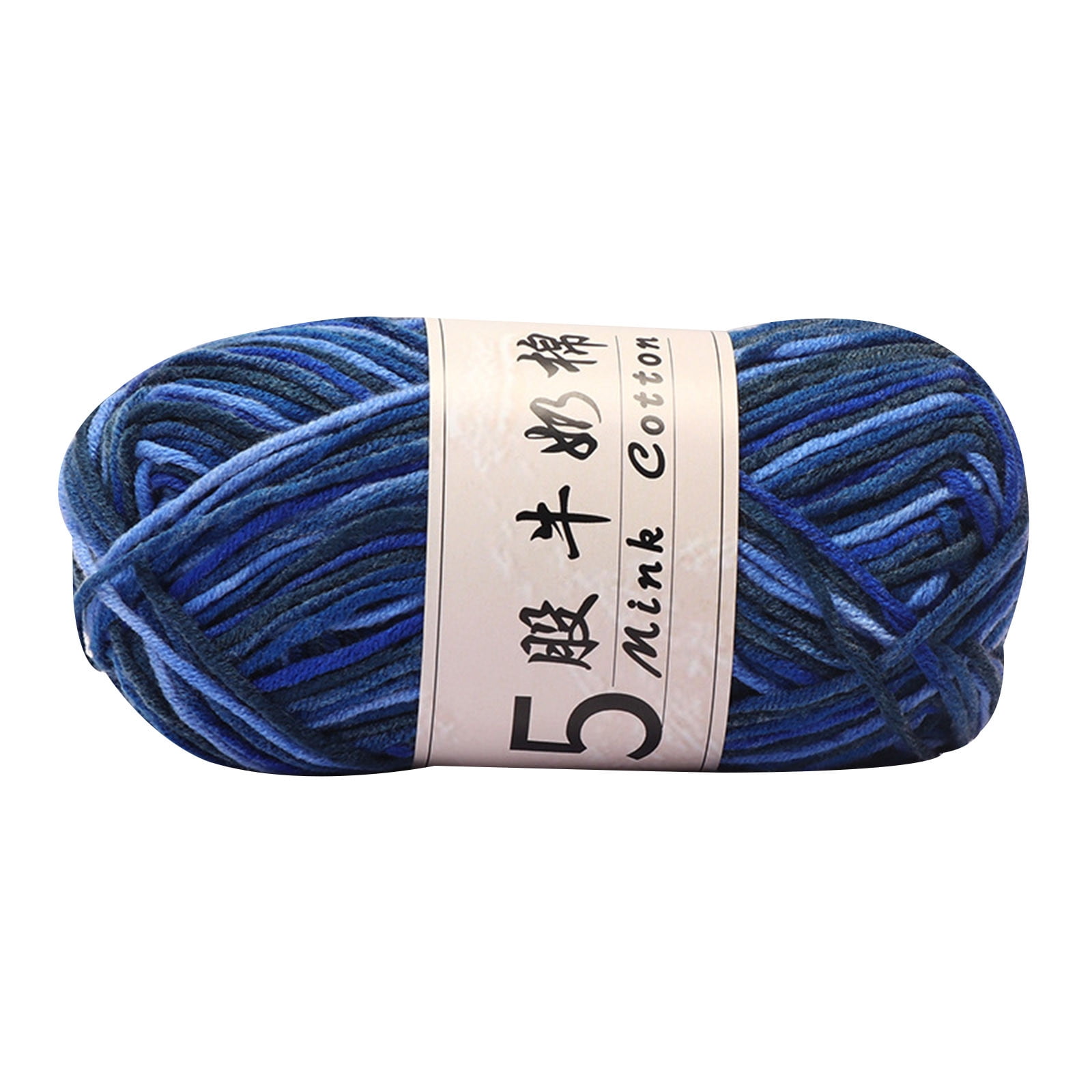 Kyusrd Five Strands Of Milk Cotton Gradient Hand-woven Diy Doll ...