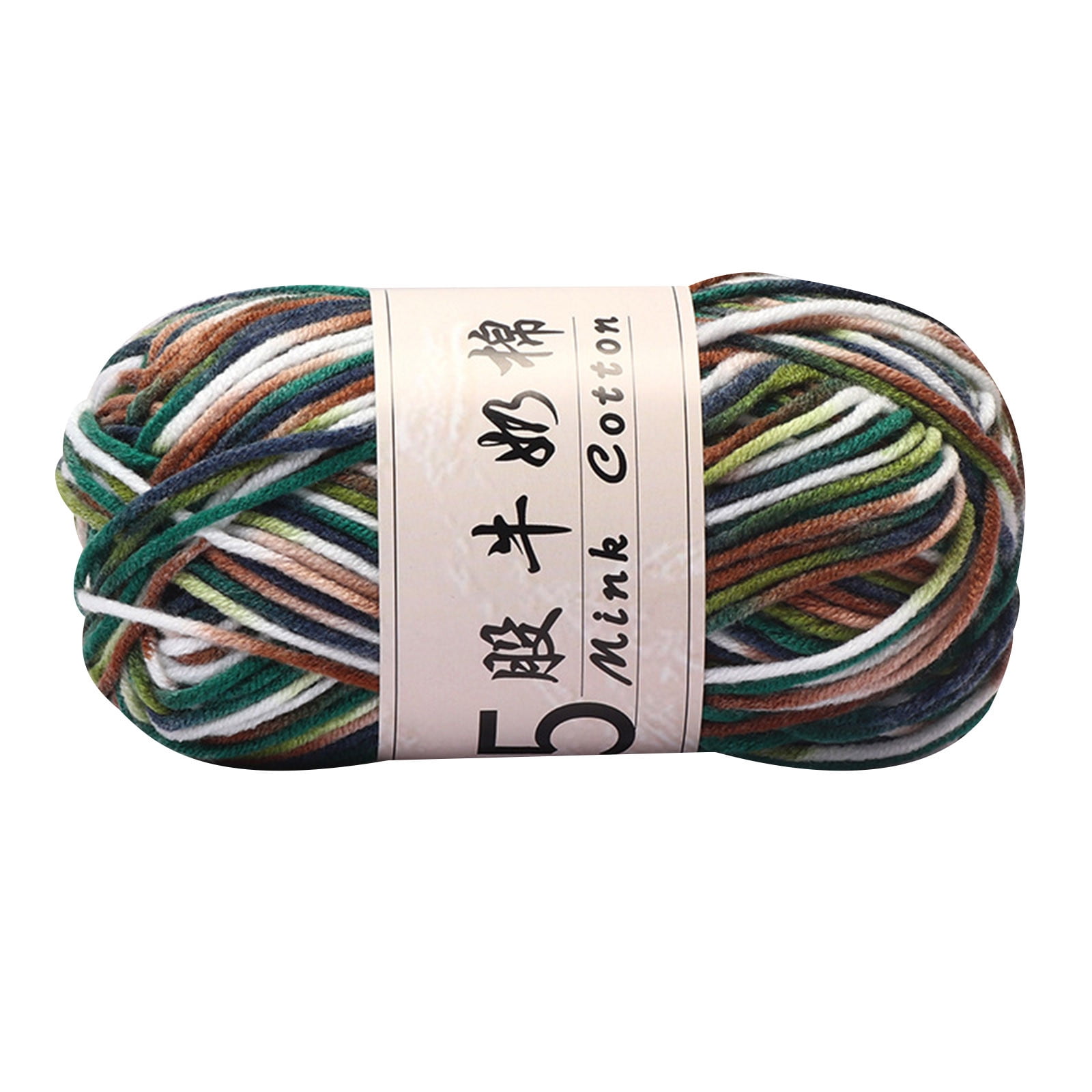 Kyusrd Five Strands Of Milk Cotton Gradient Hand-woven Diy Doll ...